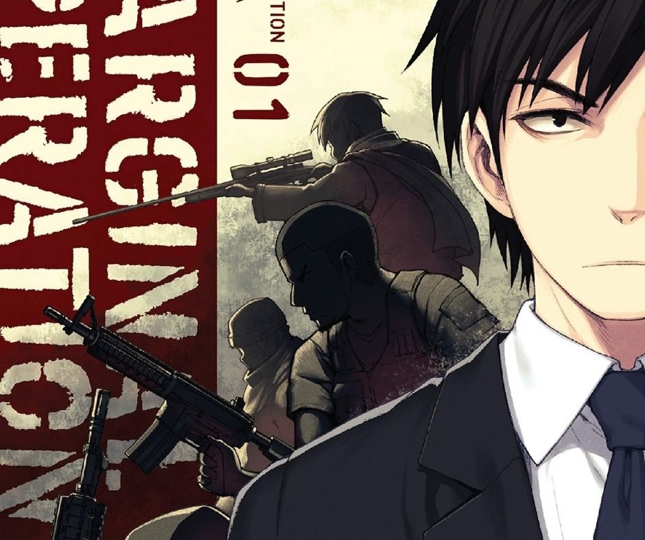 Recommended Manga To Read: Marginal Operation