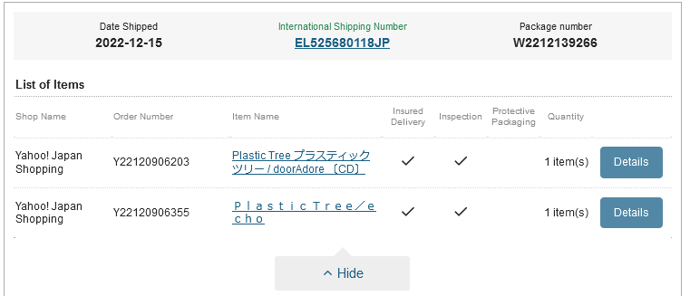 Japan Proxy Service Experience: My Buyee Review