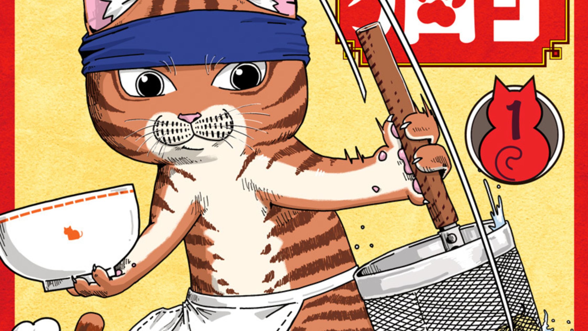 [Manga Introduction] Red Cat Ramen Manga